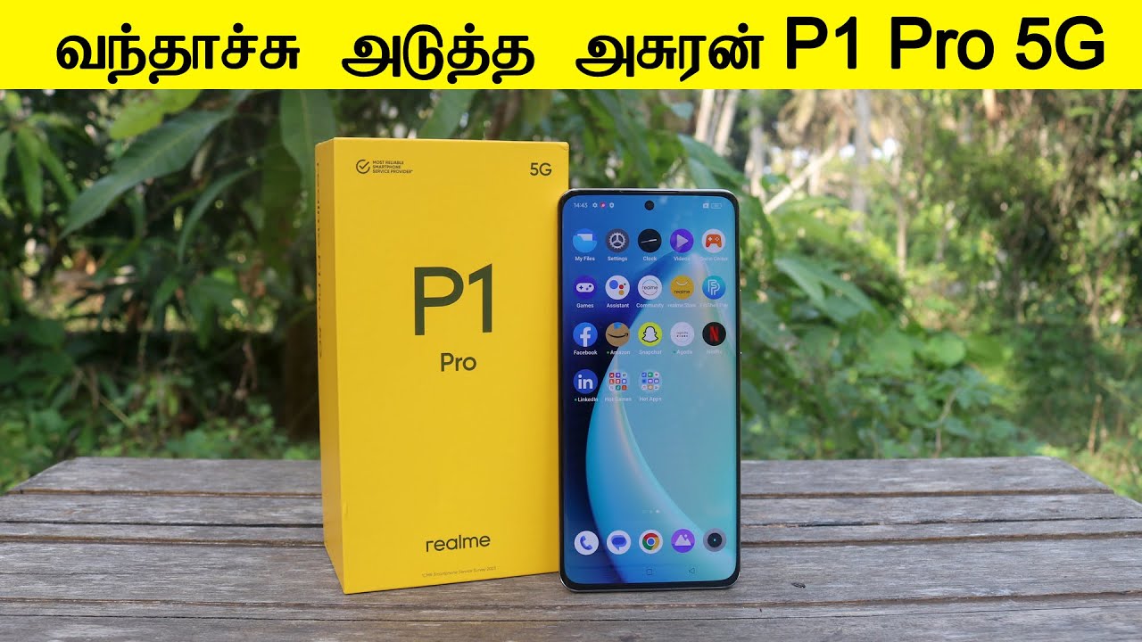 Realme P1 Pro Unboxing and Quick Preview - YouTube