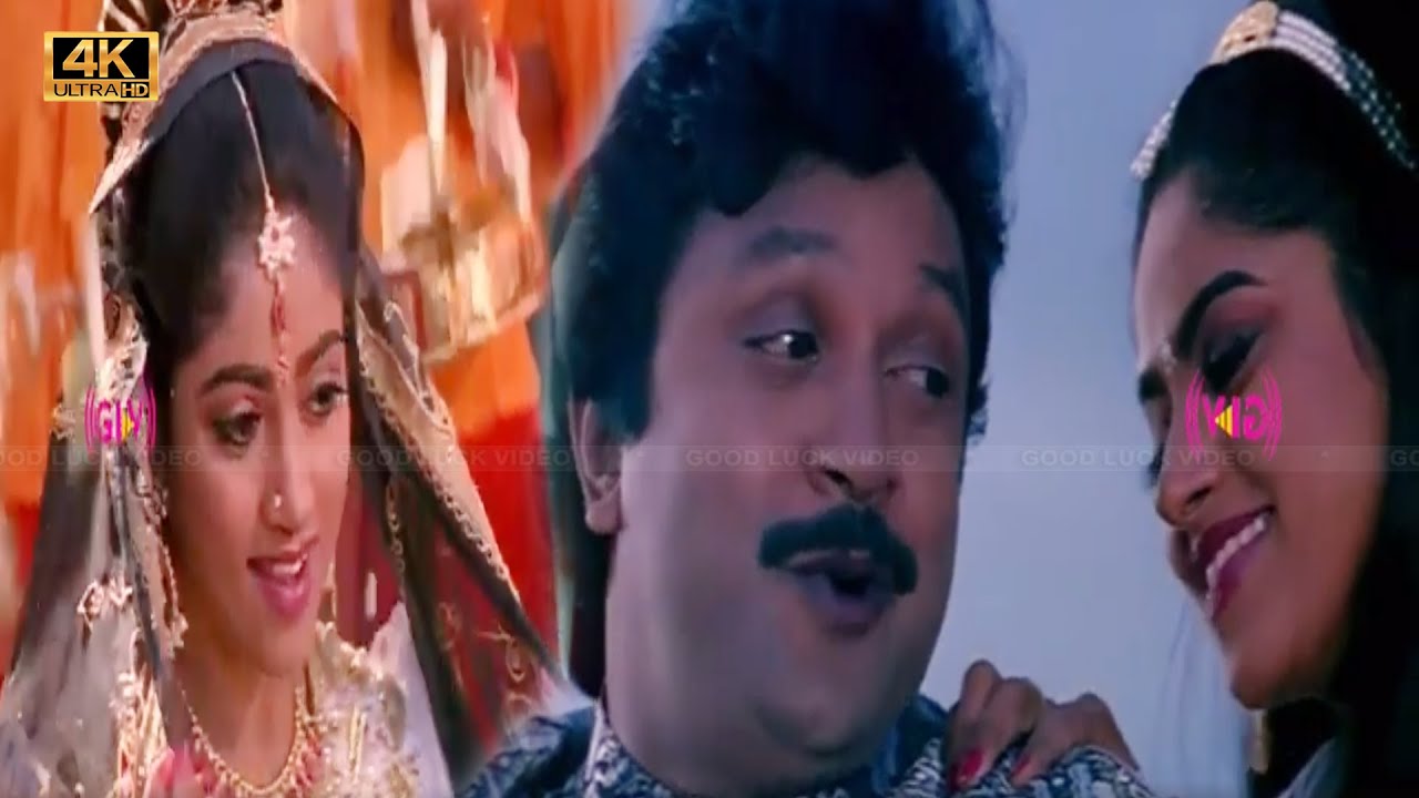 சித்தகத்தி பூக்களே பாடல் | Sithagathi Pookale song | S. P ...