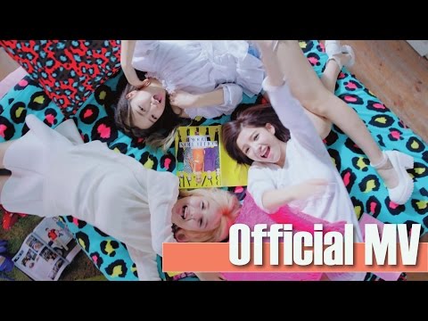 As One -《New Girl》Official Music Video