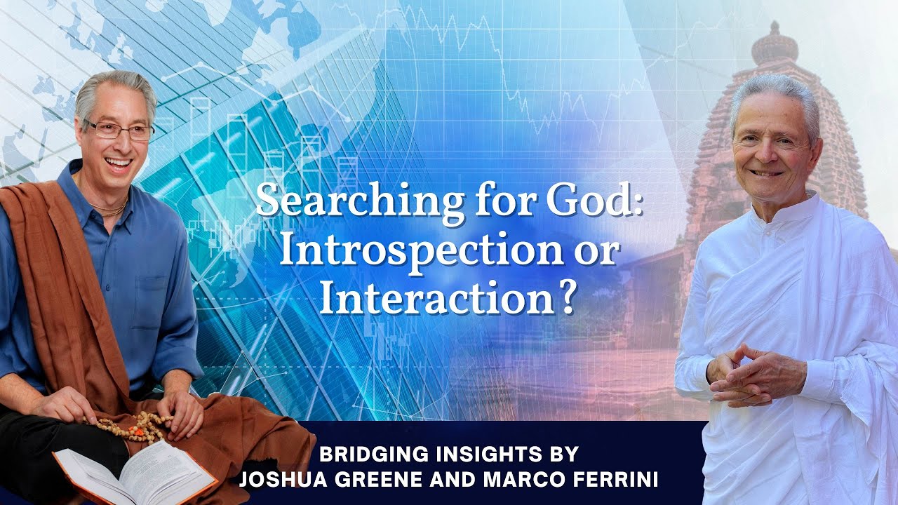 Searching for God: Introspection or Interaction? - YouTube
