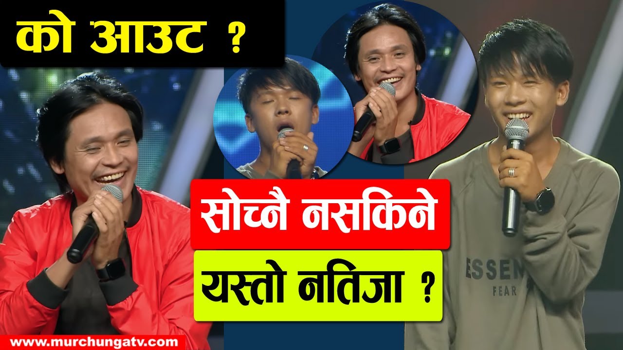 सोच्नै नसकिने नतिजा Padam Rai Vs Yogesh Magar Battle Prediction The ...