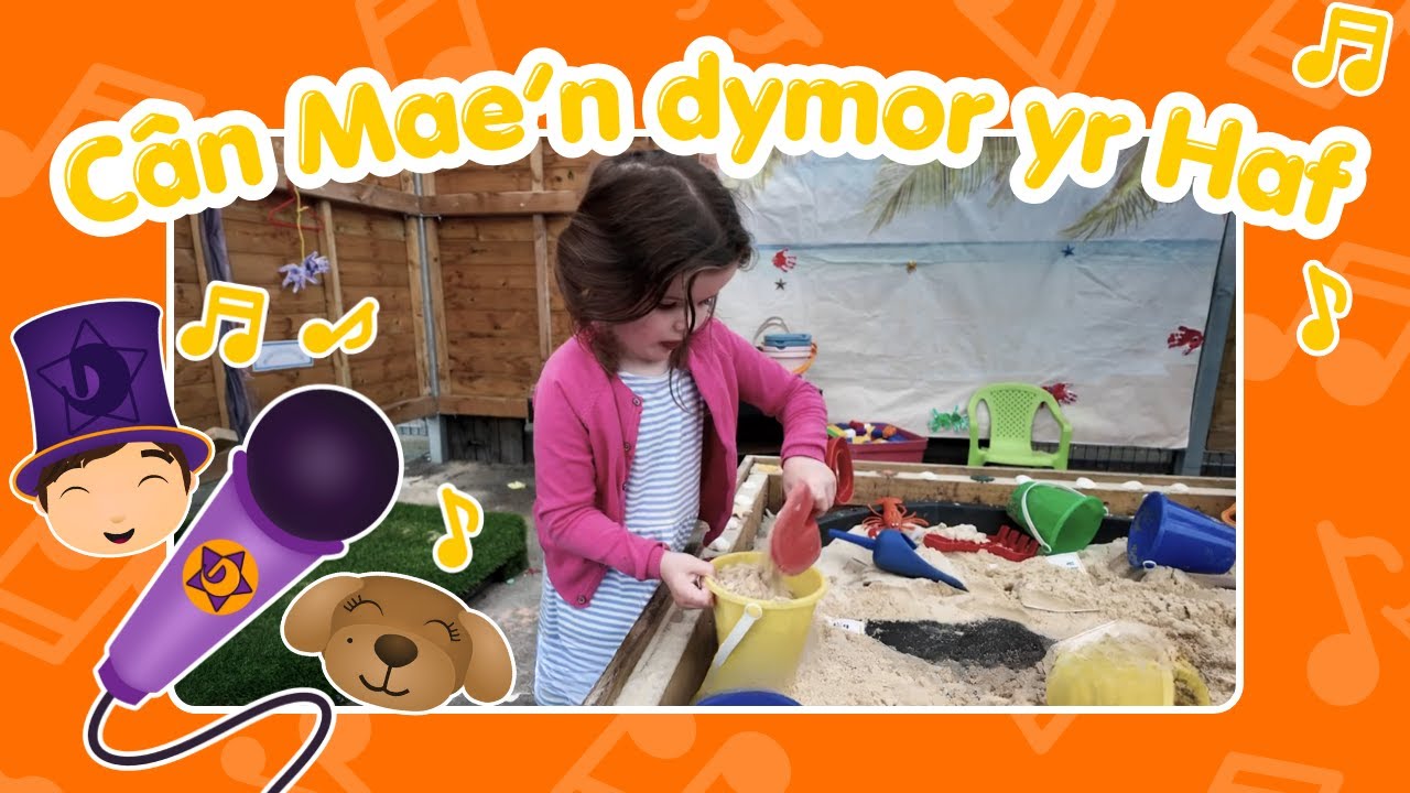 Mae'n dymor yr Haf 😎| Welsh fun songs for kids - YouTube