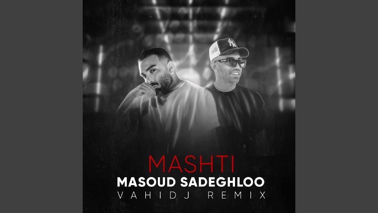 Mashti (Remix) - YouTube