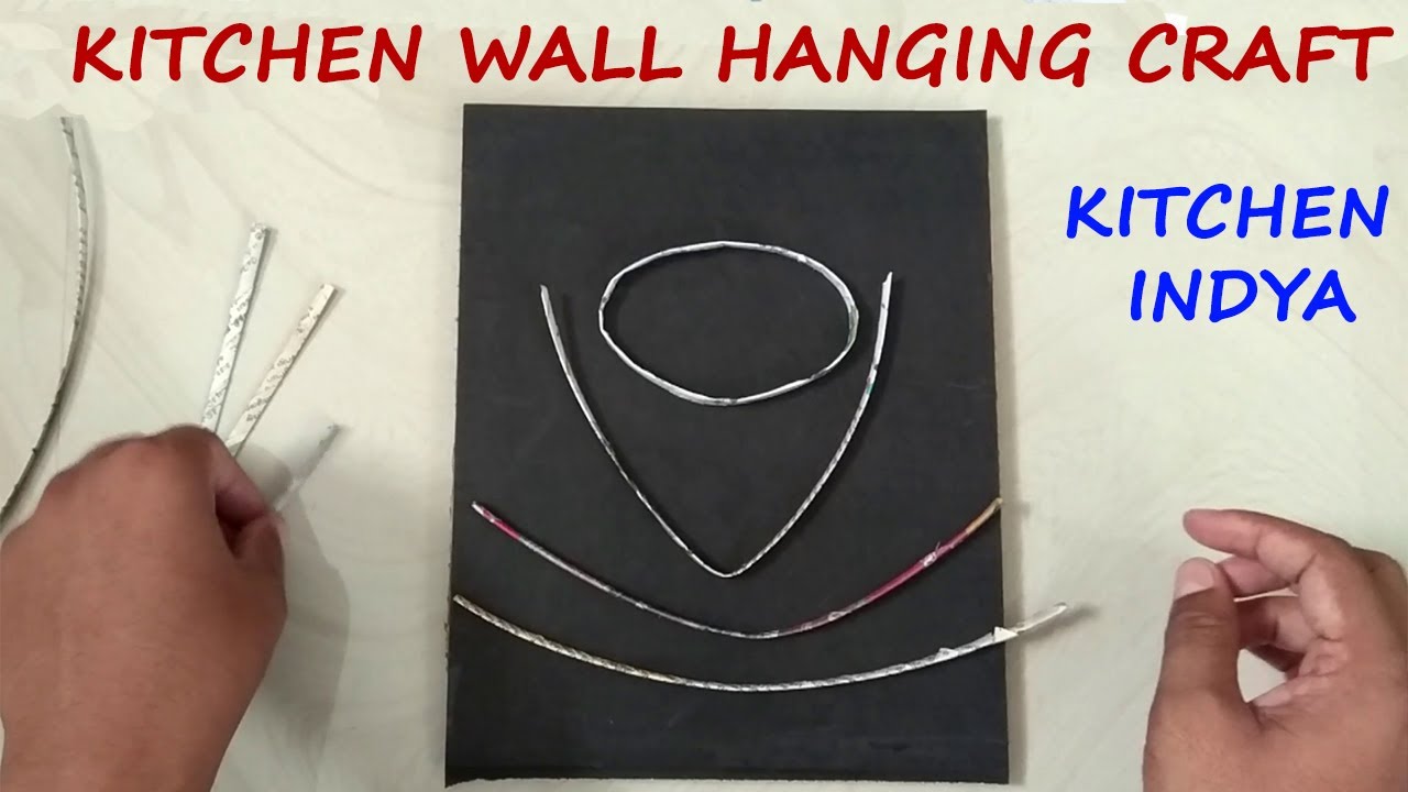 kitchen wall hanging craft | coffee cup wall hanging craft | DIY craft ...