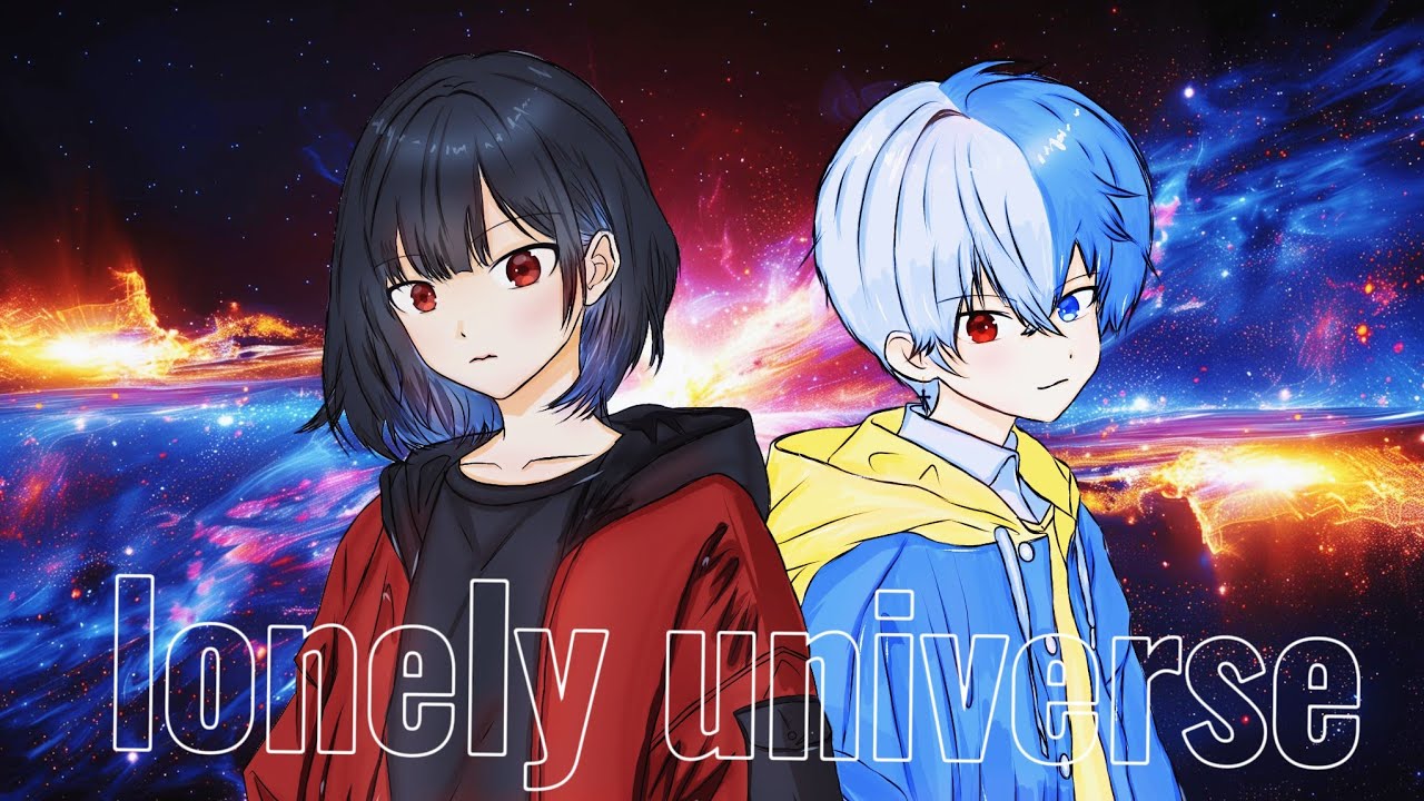 lonely universe/aqu3ra 【歌ってみました】Soutakun & Shiro - YouTube