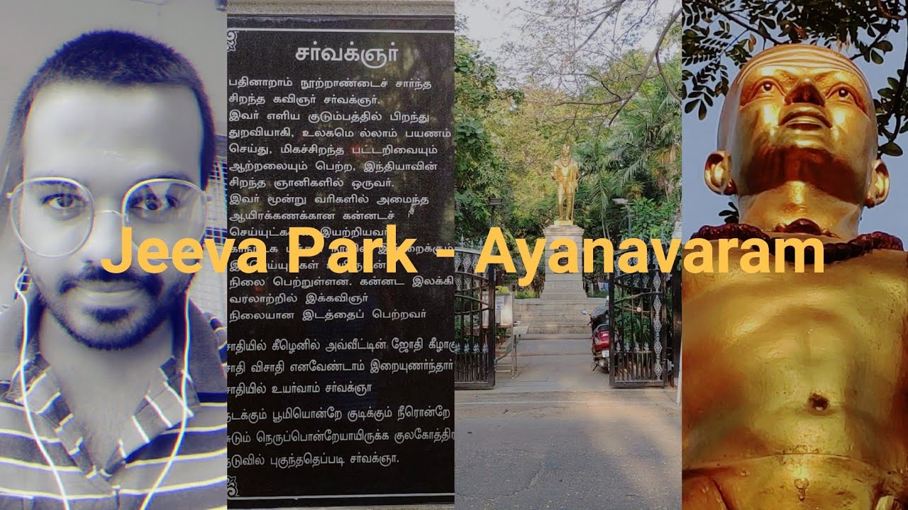 Jeeva park | Ayanavaram | Tamil vlog - YouTube