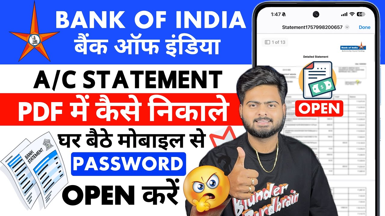 Bank Of India Ka Statement Kaise Nikale | Bank Of India Statement Pdf ...