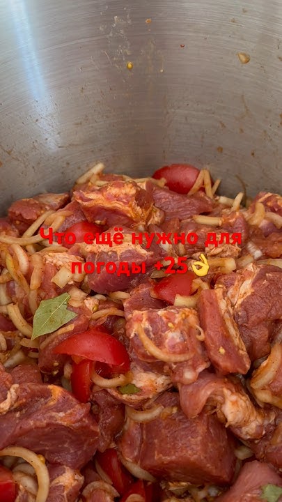 всемСвиняка топ и крылья тоже😁Осталось съесть😉Всем ну очень вкусного👌
