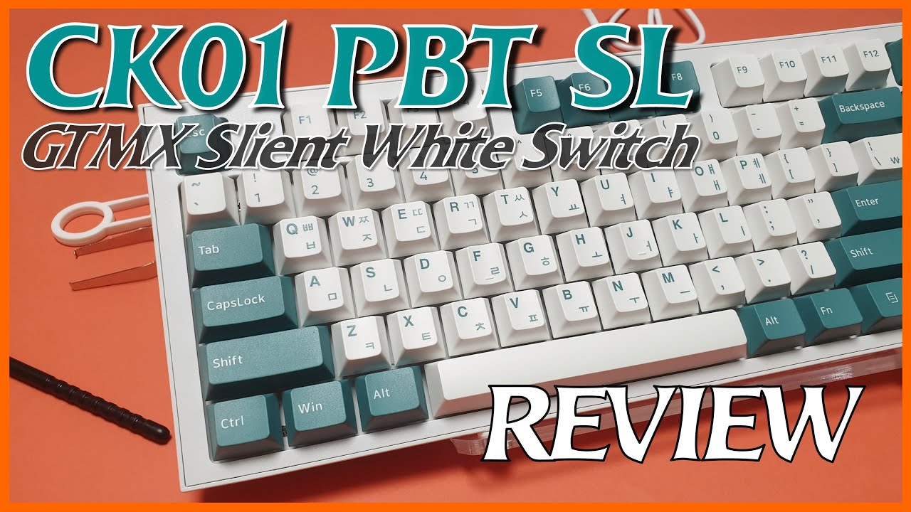 5만원대 가성비 저소음 키보드, CK01 PBT SL 저소음백축 리뷰 - YouTube