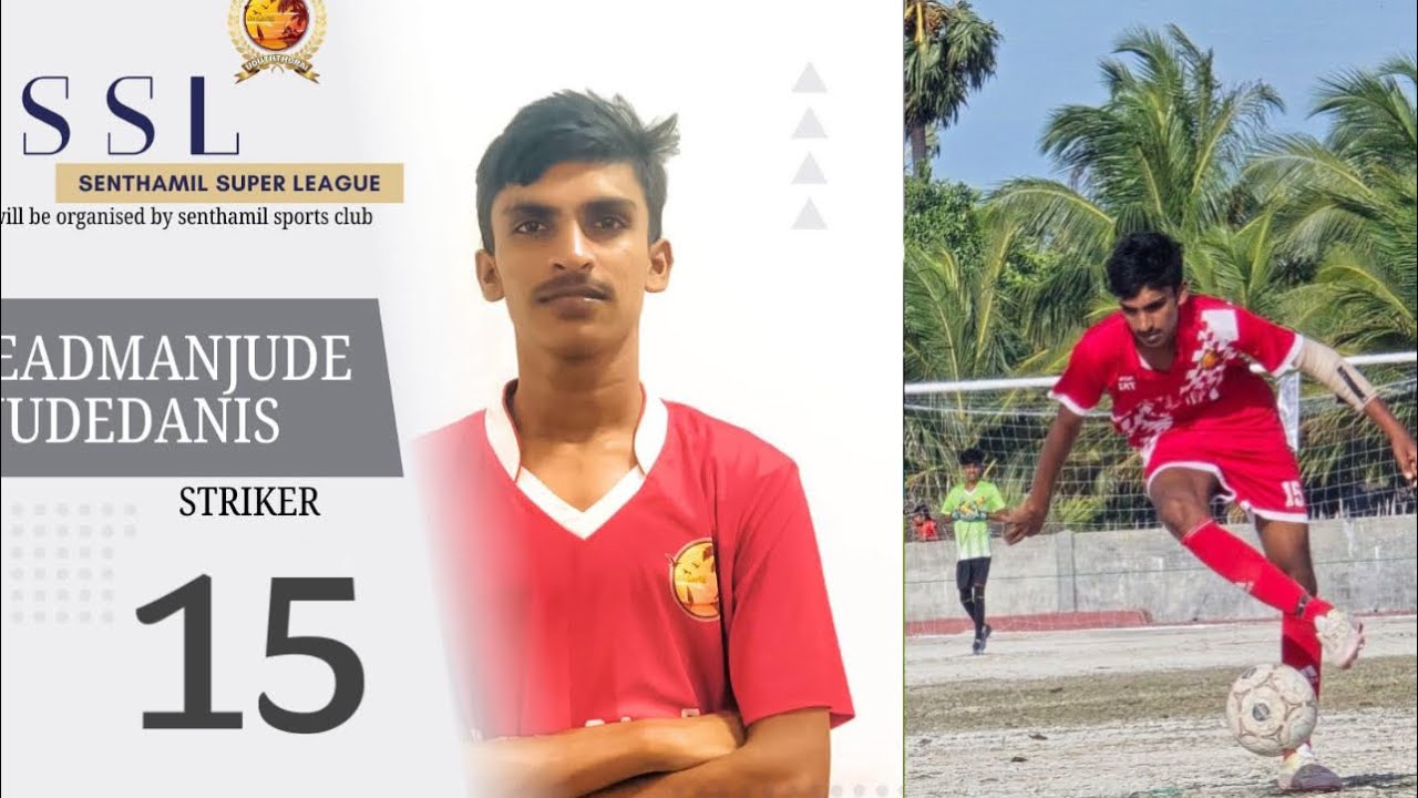 EADMANJUDE JUDEDANIS | Senthamil Sports Club Uduthurai | Senthamil vs ...