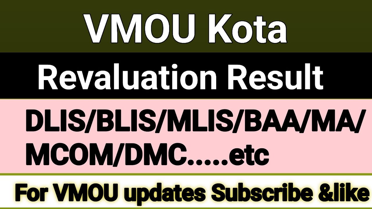 vmou Revaluation Result declare || Revaluation result - YouTube