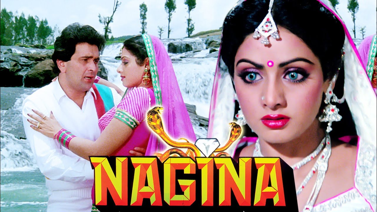 Nagina full movie 1986 || Sridevi hit movie || blockbuster # ...