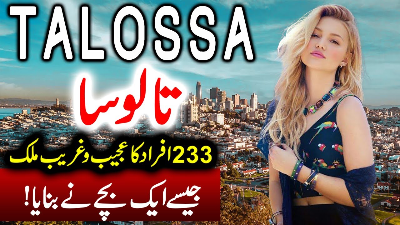 Travel To Kingdom of Talossa| Full History Documentary About Talossa In ...