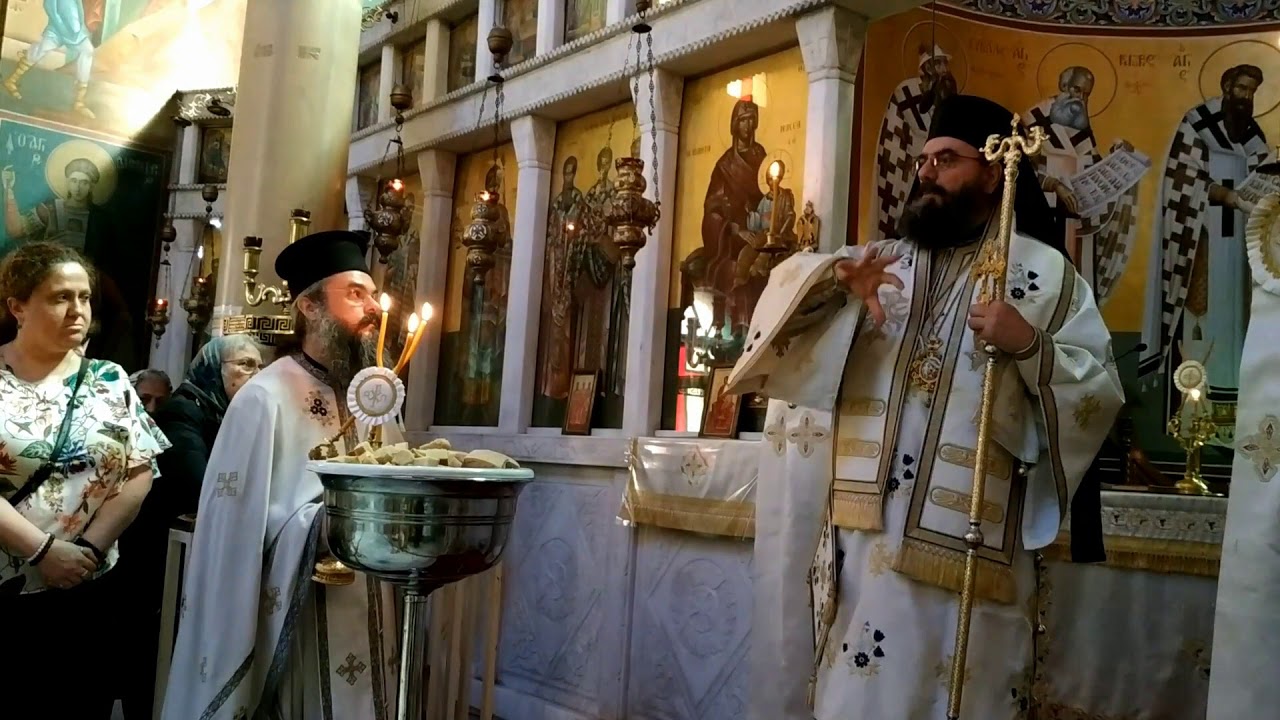 ΕΟΡΤΗ ΤΩΝ ΑΓΙΩΝ Κωνσταντίνου και Ελένης ΟΜΙΛΙΑ ΜΗΤΡΟΠΟΛΙΤΟΥ κ ...