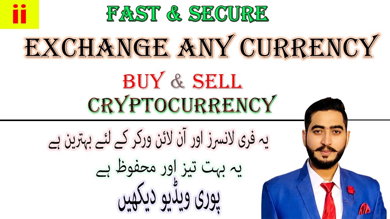 Money Exchange - Online Exchange - Best Website For Crypto Exchange ...