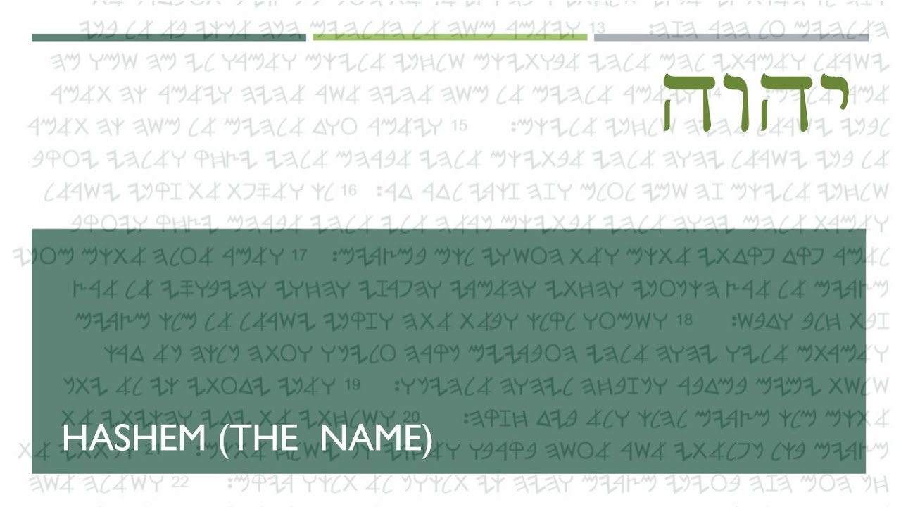 HaShem The Name - YouTube