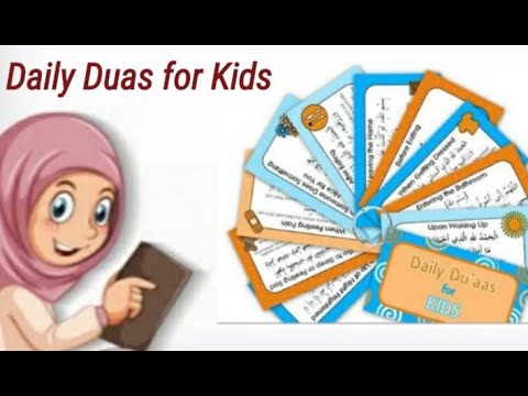 Daily Dua for kids || Mk nursery for kids || 12 Dua for kids - YouTube
