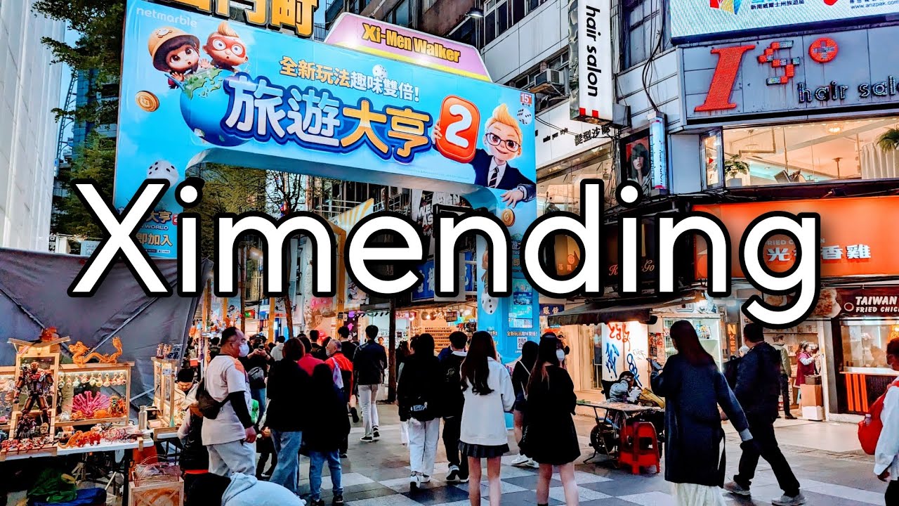 Ximending Taipei City Taiwan 台湾 台北市 西門町| Walk tour | 2023 - YouTube