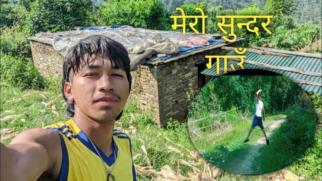 “Hard Work in Nepali Village 🌾 | खेतमा काम र रमाइलो”। - YouTube