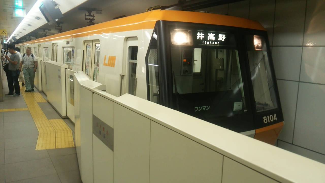 大阪市営地下鉄 今里筋線80系8104F 井高野行き発車@だいどう豊里 - YouTube