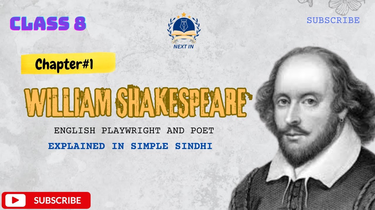 "William Shakespeare | Class 8 SST | Social Studies" - YouTube