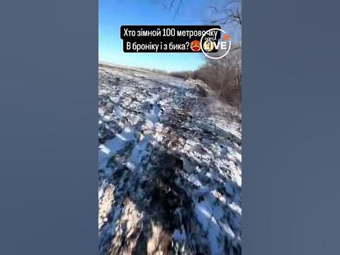 💪100 метрівка лісосмугою - YouTube