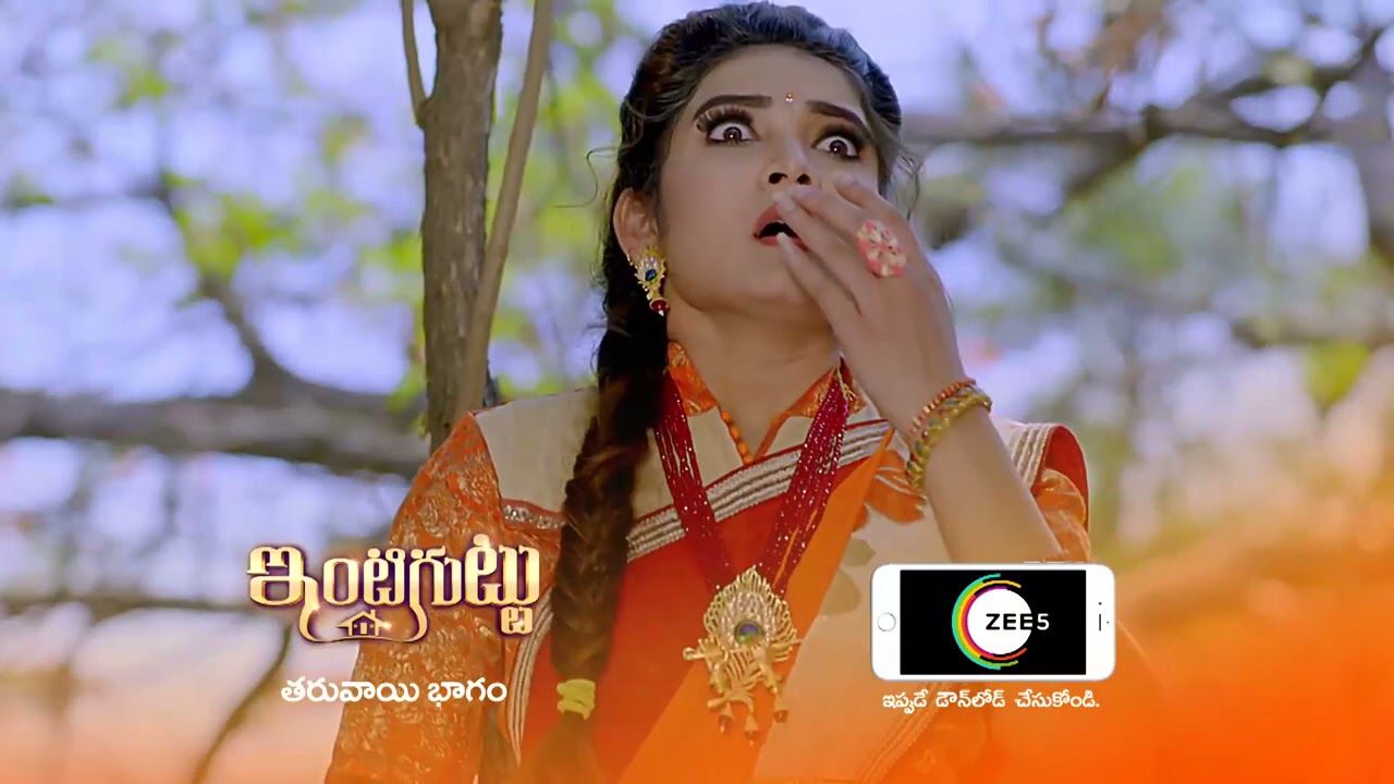Inti Guttu | Premiere Ep 142 Preview - May 13 2021 | Before ZEE Telugu ...