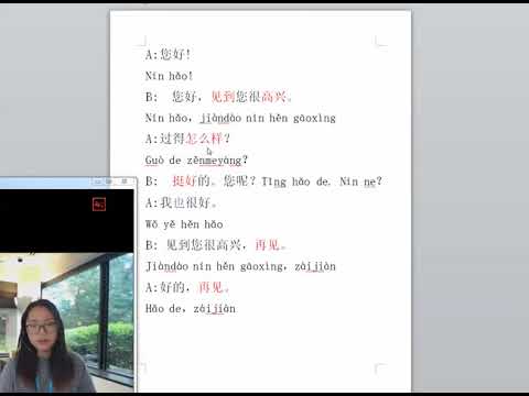 Basic Chinese Dialogue - YouTube