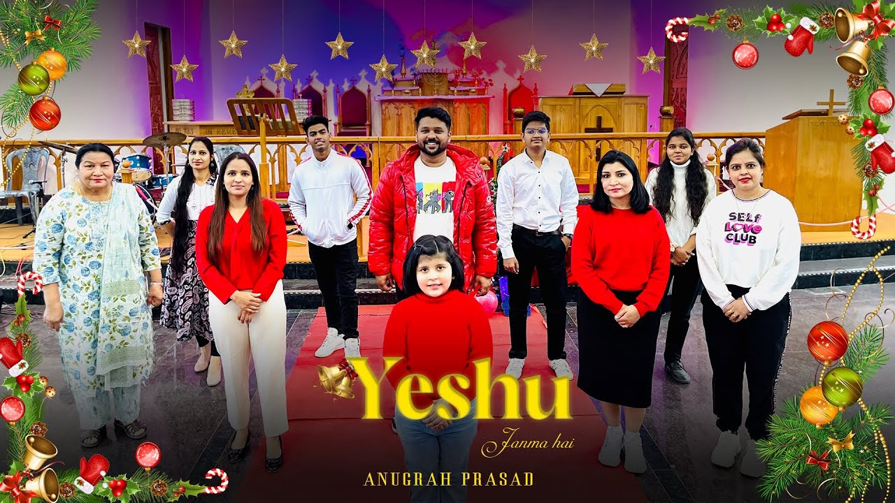 Yeshu Janma Hai (Official Video) | Anugrah Prasad | Christmas Song 2023 ...
