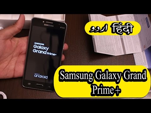 Samsung Galaxy Grand Prime Plus Unboxing!