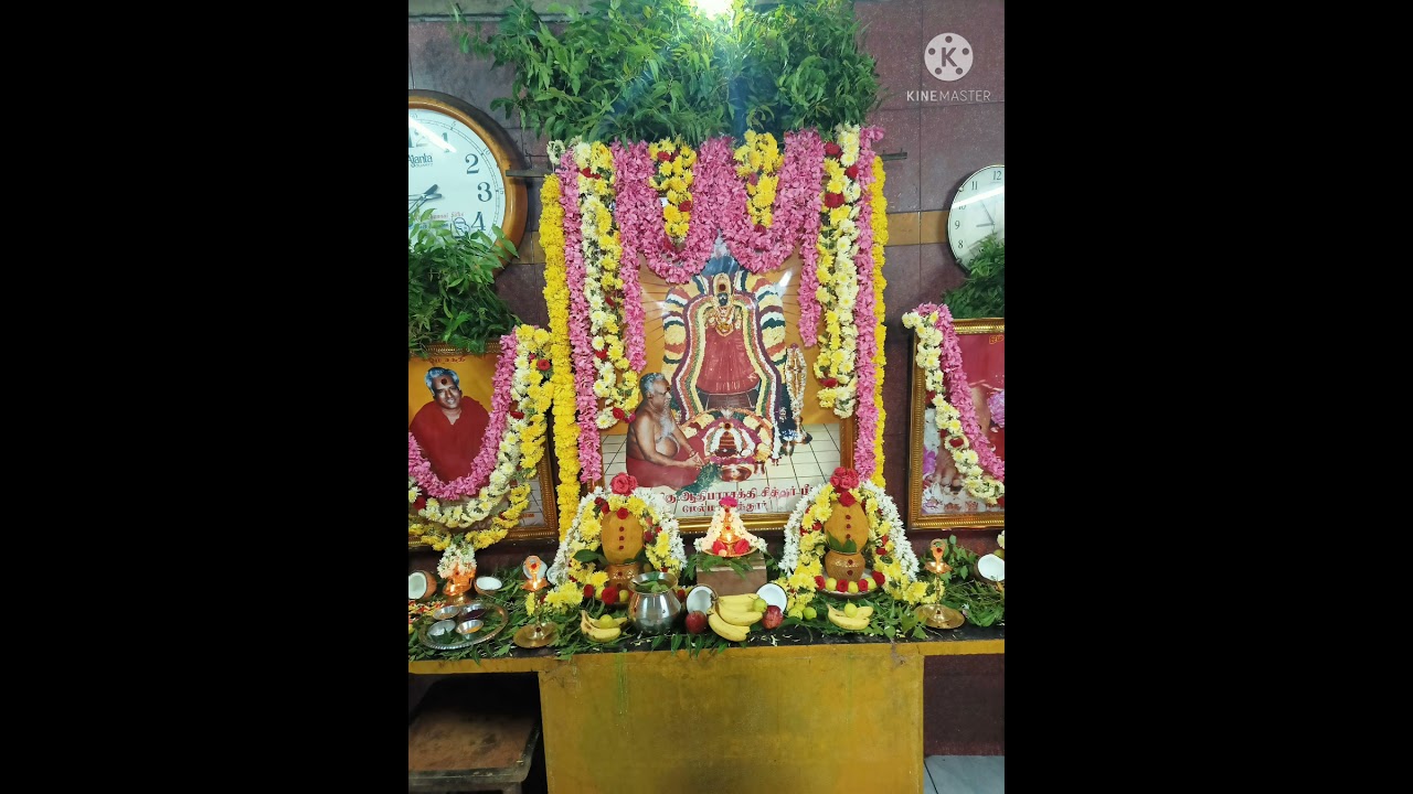 om sakthi parashakti amma🙏🙏 - YouTube