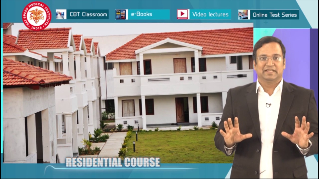 SPEED RESIDENTIAL COURSE - YouTube