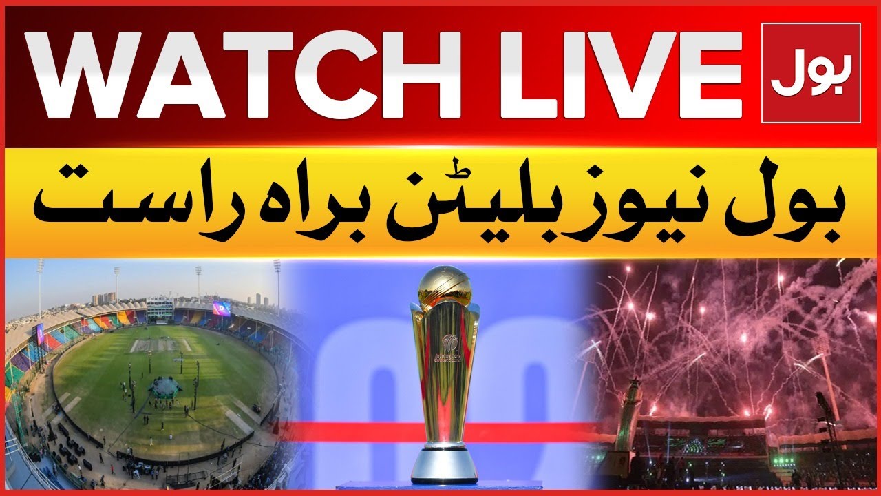 LIVE : BOL News Bulletin At 3 PM | ICC Champions Trophy 2025 | BOL News ...