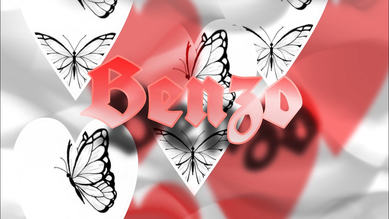 Fall Apart (official audio) Benzo music - YouTube