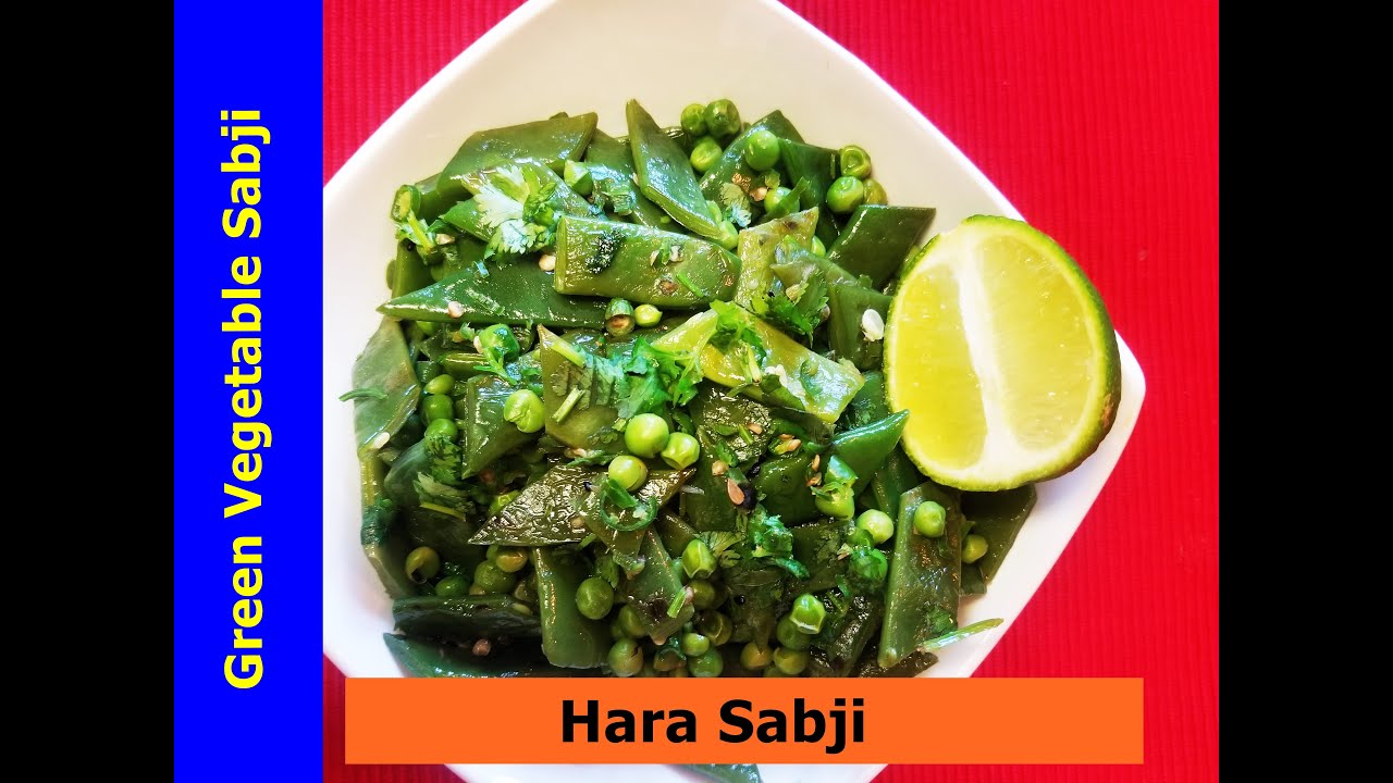Green Vegetable Sabji recipe / Flat Beans / Sheem / Peas Bhaji Sabji ...