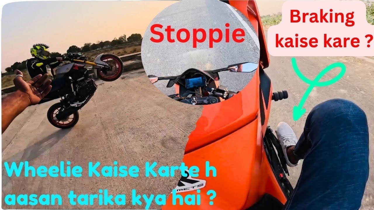 How to Wheelie & Stoppie || Wheelie Stoppie Kaise Karte Hai ? In One ...