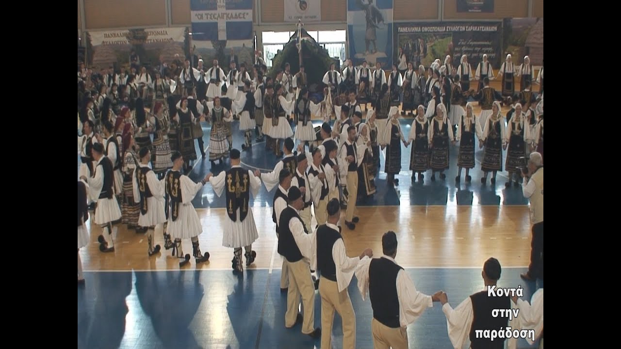 ΚΟΠΗ ΤΗΣ ΒΑΣΙΛΟΚΛΟΥΡΑΣ ΤΩΝ ΣΑΡΑΚΑΤΣΑΝΑΙΩΝ ΣΤΟ ΛΟΥΤΡΑΚΙ - YouTube