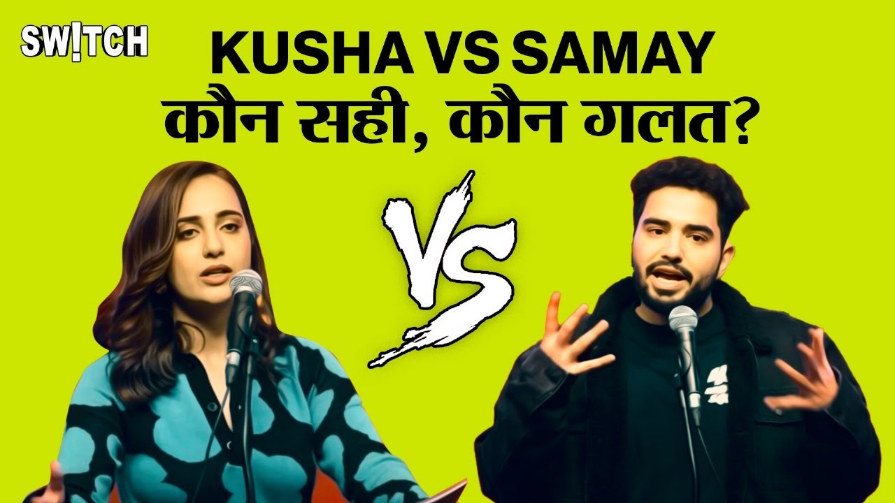 Kusha Kapila Roast Show | Kusha Kapila vs Samay Raina | Roast Comedy पर ...