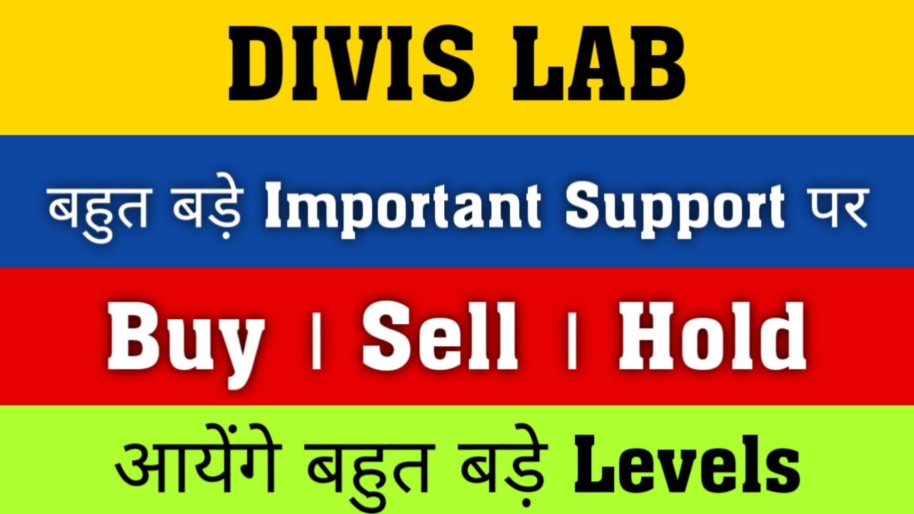 DIVIS LABS SHARE ANALYSIS IN HINDI | DIVIS LAB SHARE LATEST NEWS ...