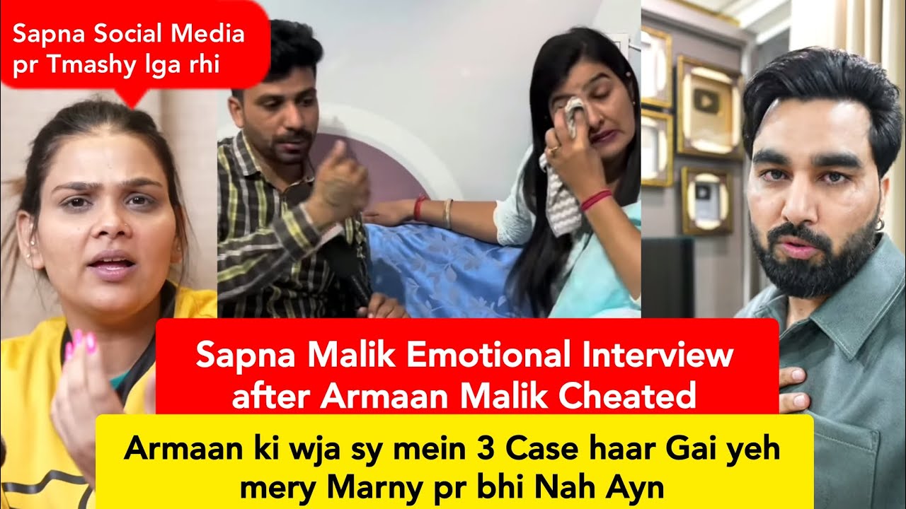 Sapna Malik Shocking Interview after Armaan Malik Blames | Sapna Blames ...