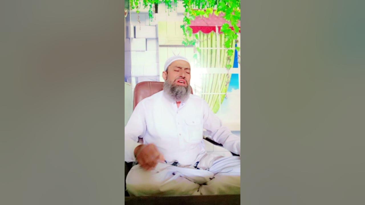 Tilawat a Quran Paak Qari Nazar Hussain Rid Sahib - YouTube