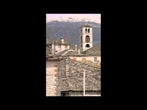 Η Ηπειρος της Πεντατονιας - Θανασω - YouTube