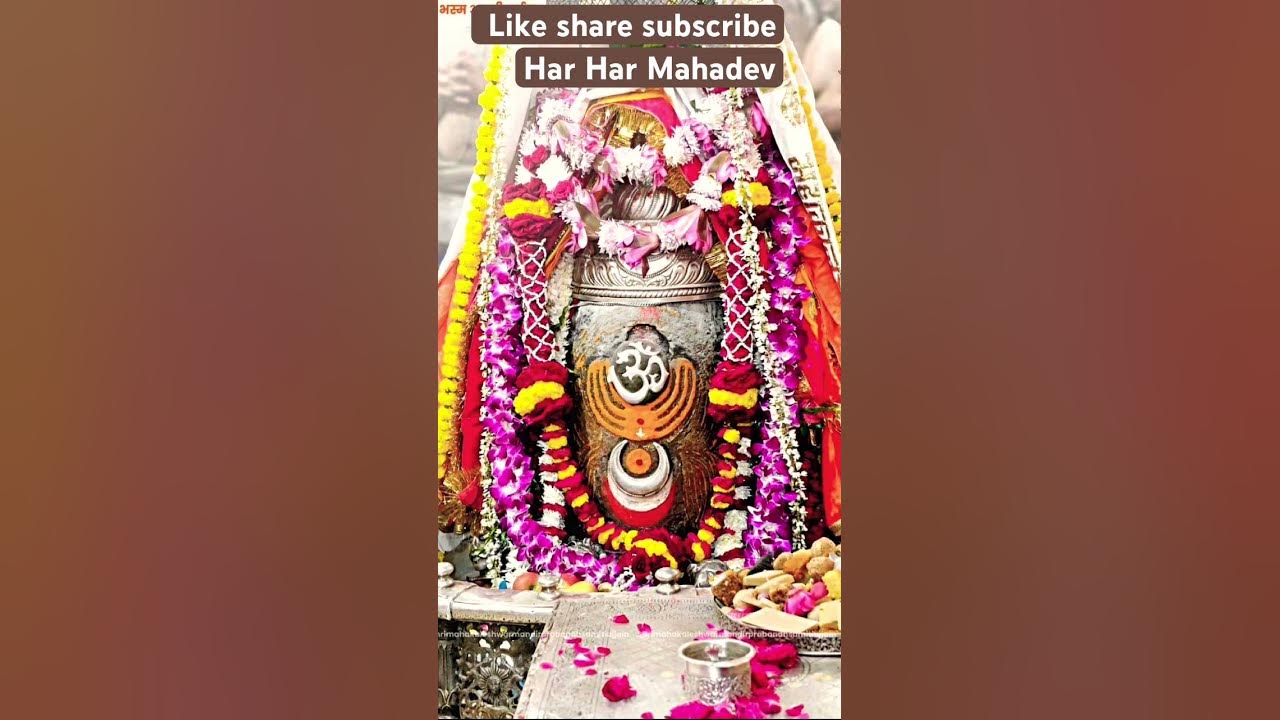 Har Har Mahadev “ Radhe Radhe/jai Shri Krishna/ Neelkanth Mahadev - YouTube