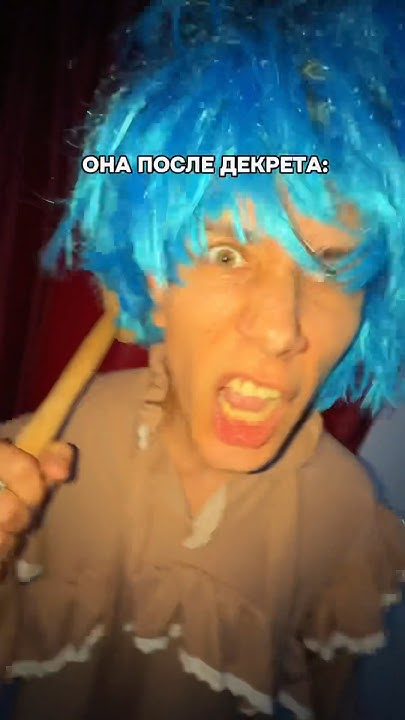 Мамочки, отмечайтесь в комментариях😀 - YouTube