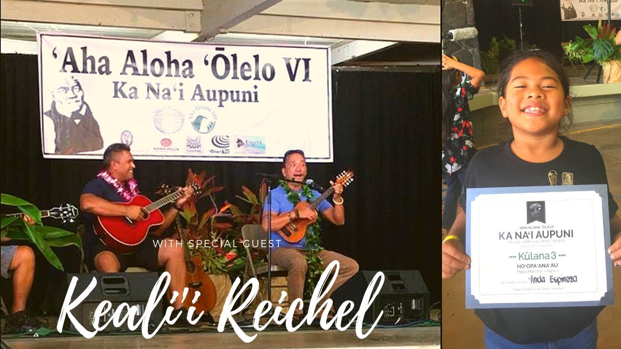 Keali'i Reichel & our Keiki O Ka Aina making Hawaii proud - YouTube
