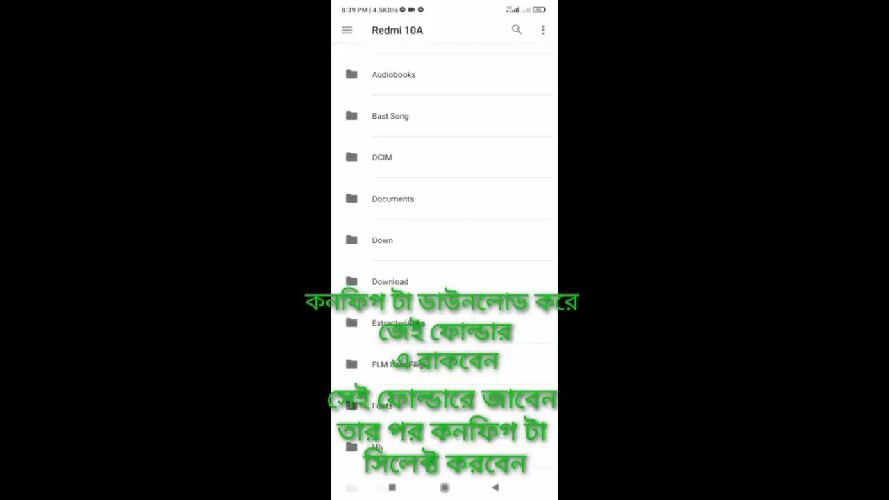 কিভাবে Http custom এর Config file সেট করবেন || How To set Up to http custom config file - YouTube