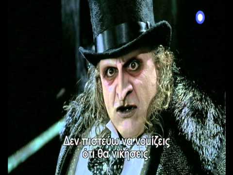Trailer ταινίας: Ο ΜΠΑΤΜΑΝ ΕΠΙΣΤΡΕΦΕΙ (BATMAN RETURNS) - YouTube