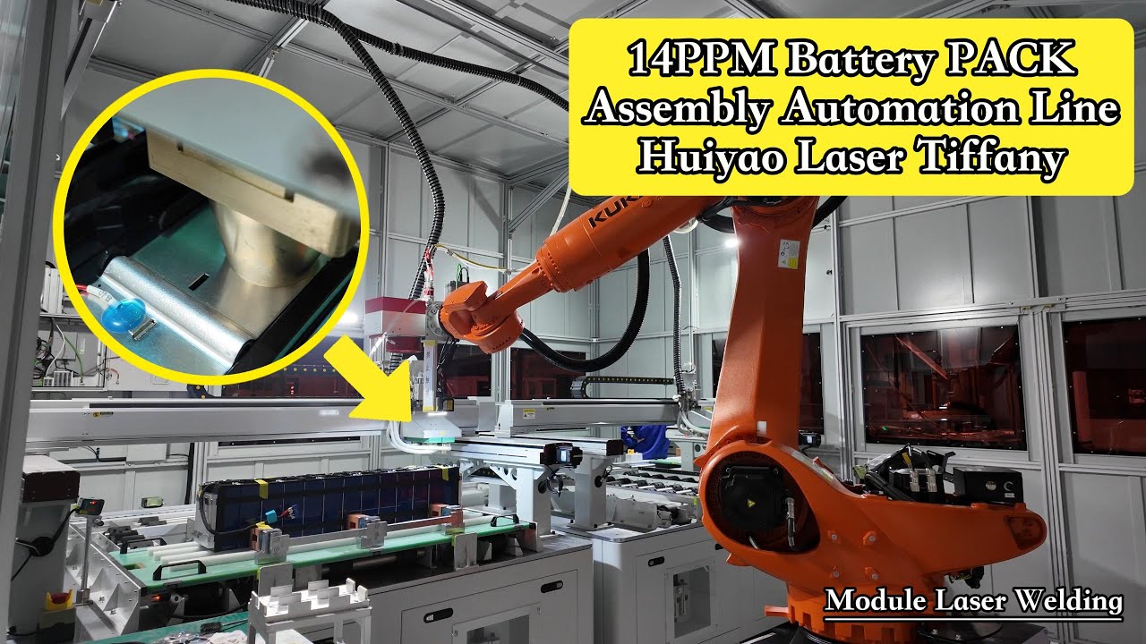 What is battery module assembly?Huiyao Laser Newly Designed 14PPM ...