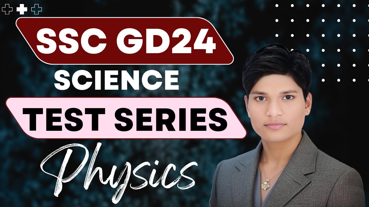 SSC GD 2024 / UP Police 2024 Science। Science practice set 1। SSC GD ...