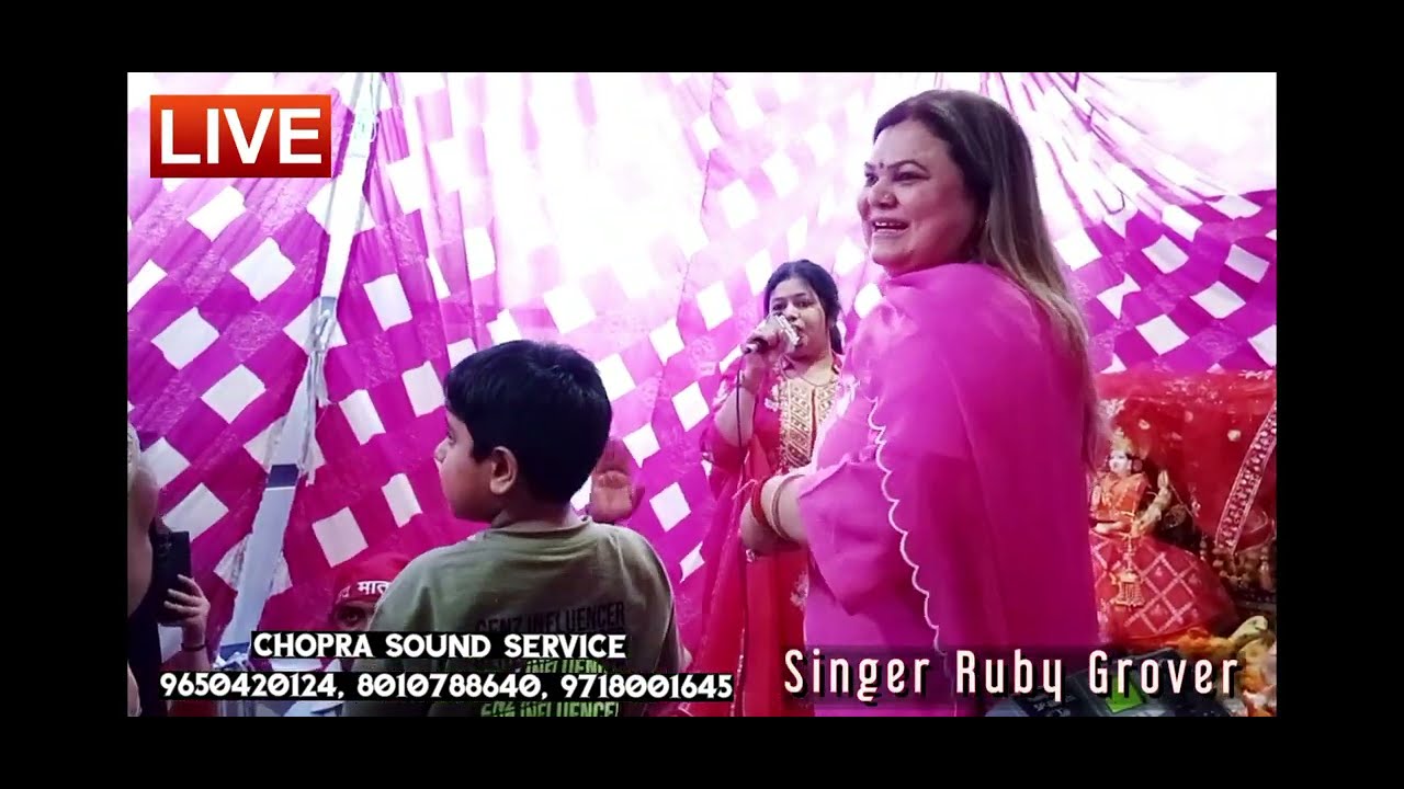 Chopra Sound Service / Singer Ruby Grover / Bhajan / Ghar Jot Jagi ...